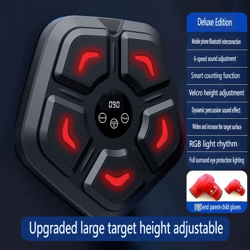Home music adult boxing target smart Bluetooth boxing trainer wall ...