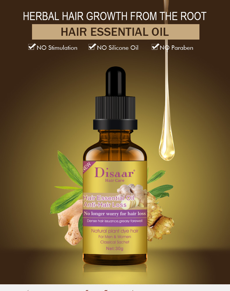 Disaar Hair Essential Oil Anti Hair Loss Hair Oil Serum For Dry Frizzy ...