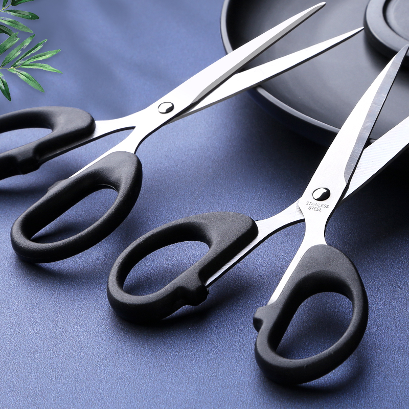 5Pcs Stainless Steel Black Scissors Multifunctional Paper Cutter DIY ...