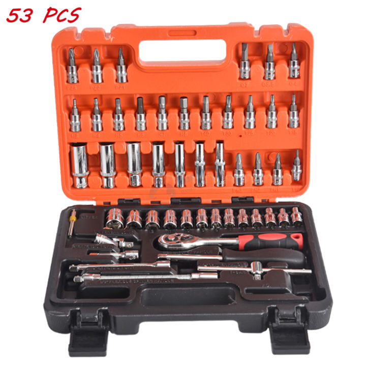 82/53/46PCS Car Motorcycle Repair Tools Socket Wrench Set Original ...