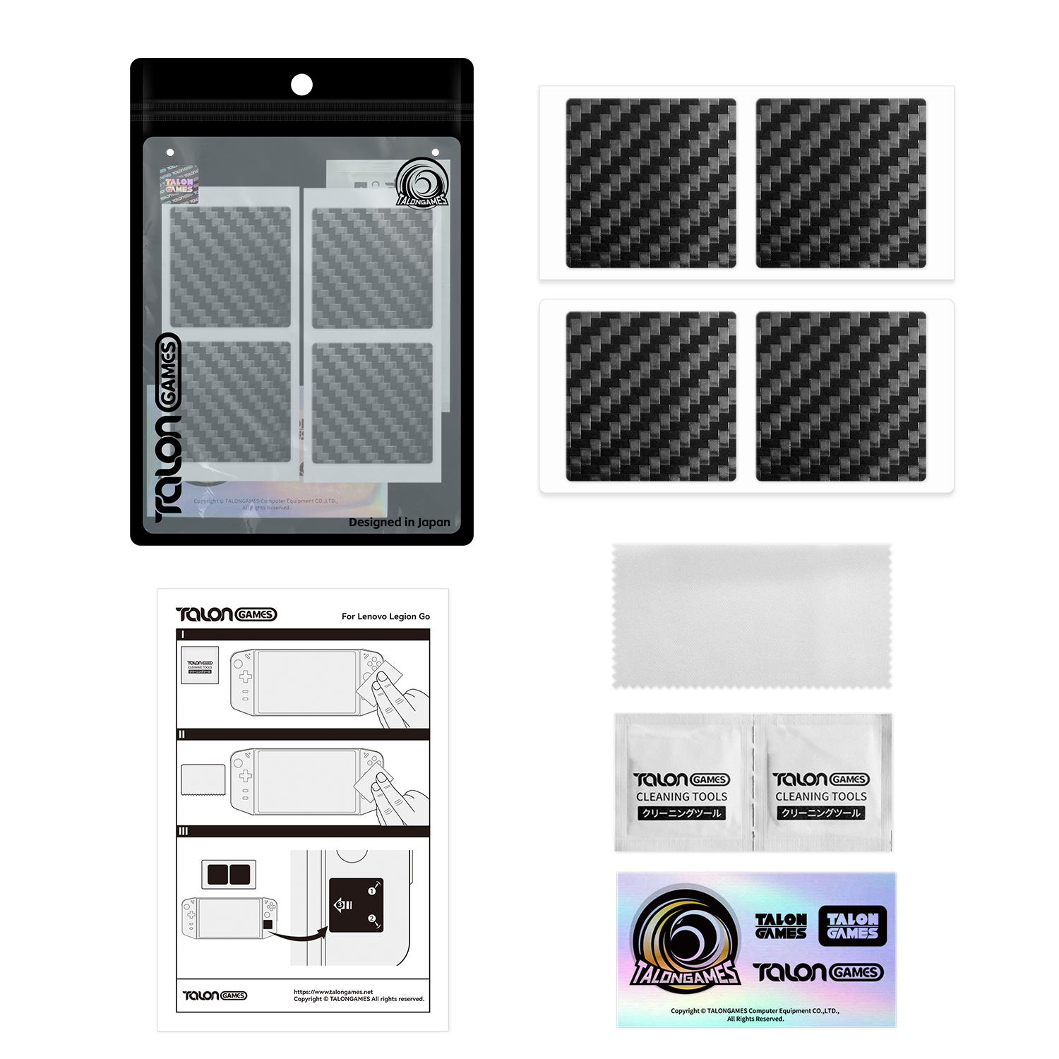 TALONGAMES Suitable for Lenovo Legion Go Touchpad Sticker Anti-Scratch ...