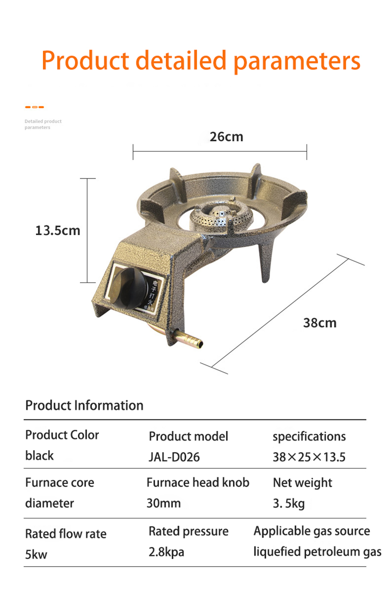 【Ready Stock】Gas Stove Single Burner Heavy Duty Kitchen Automatic ...