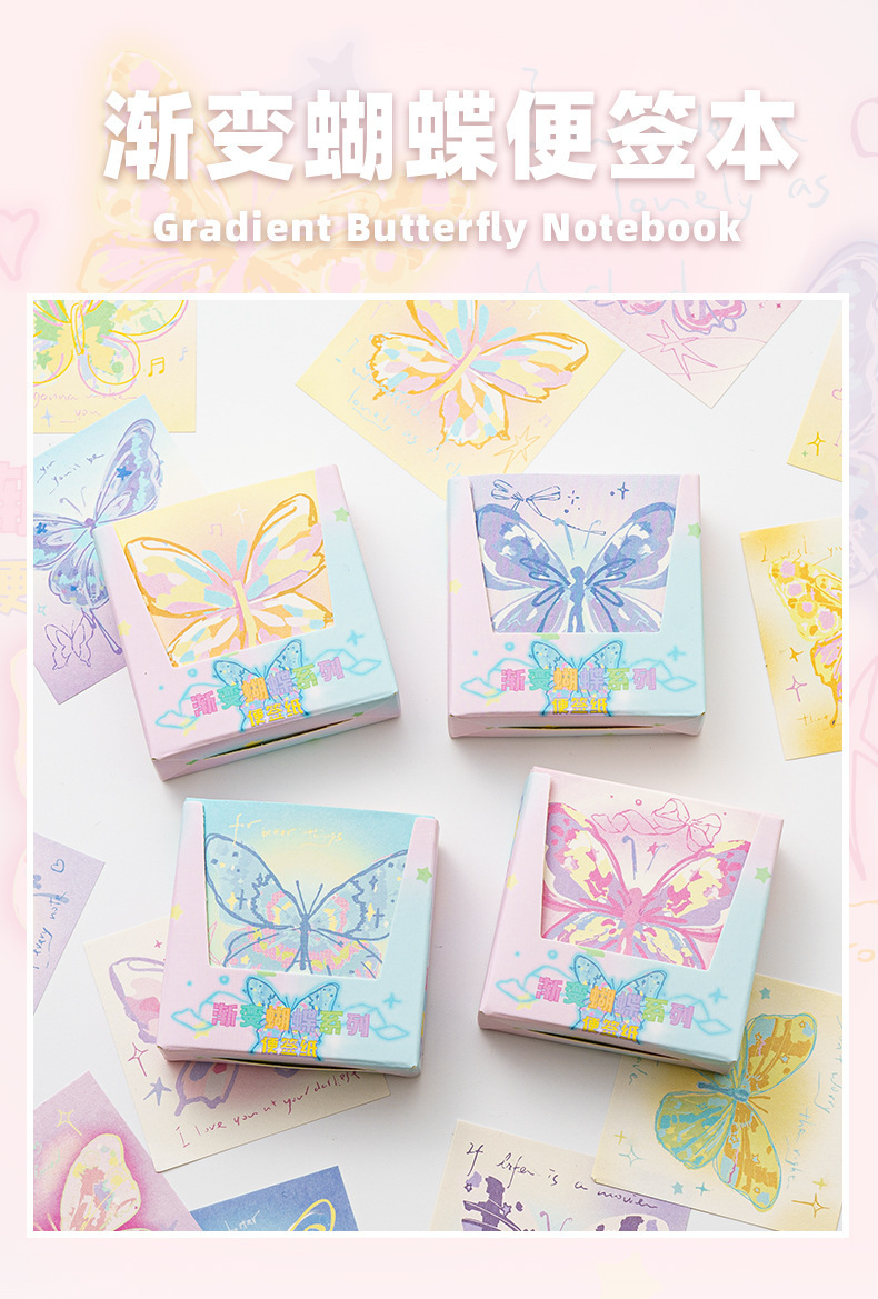 INS Butterfly Sticky Notes 200pcs Student Notepad Non-stick Scrapbook ...