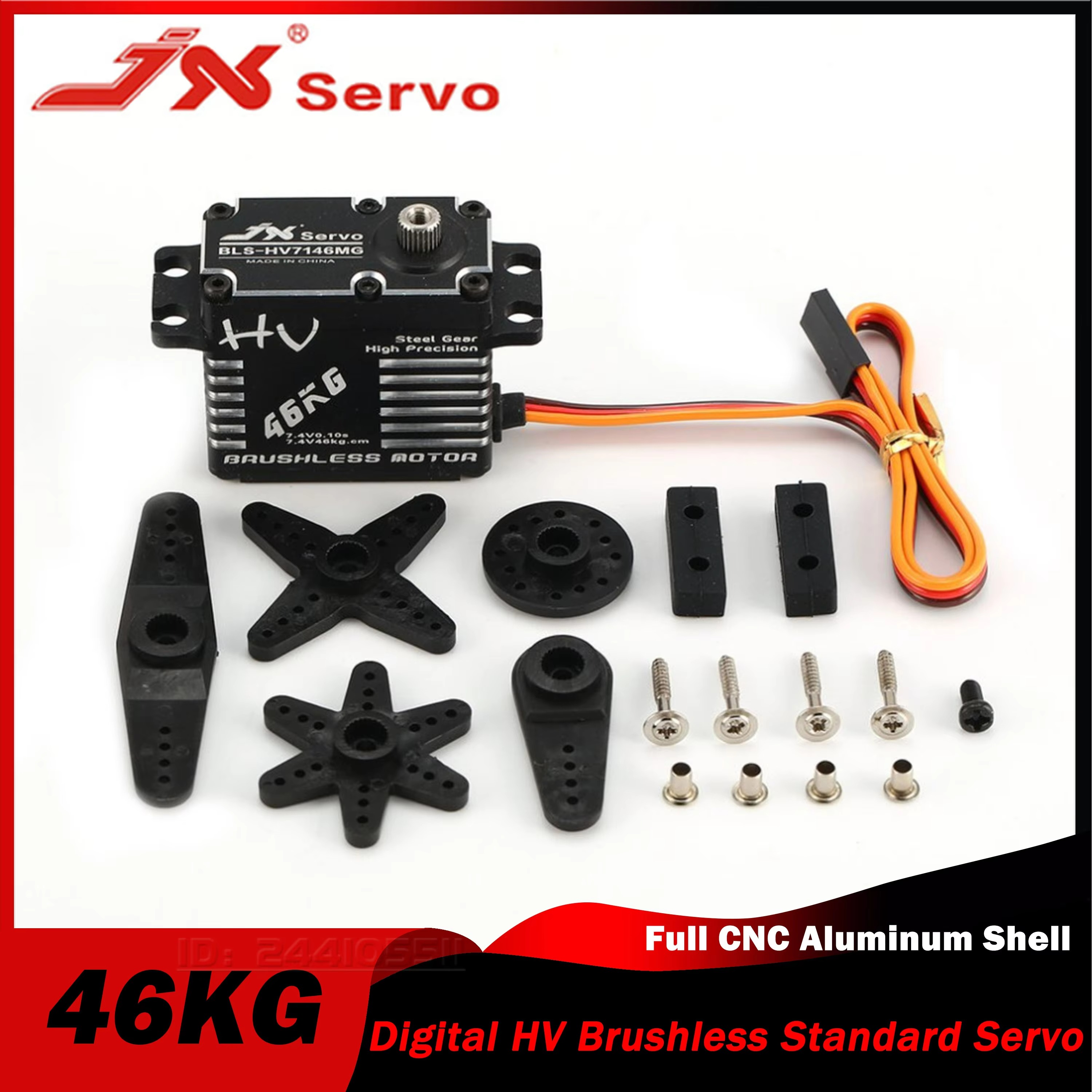 JX Waterproof Servo BLS-HV7146MG 46KG HV Servo Digital Brushless ...