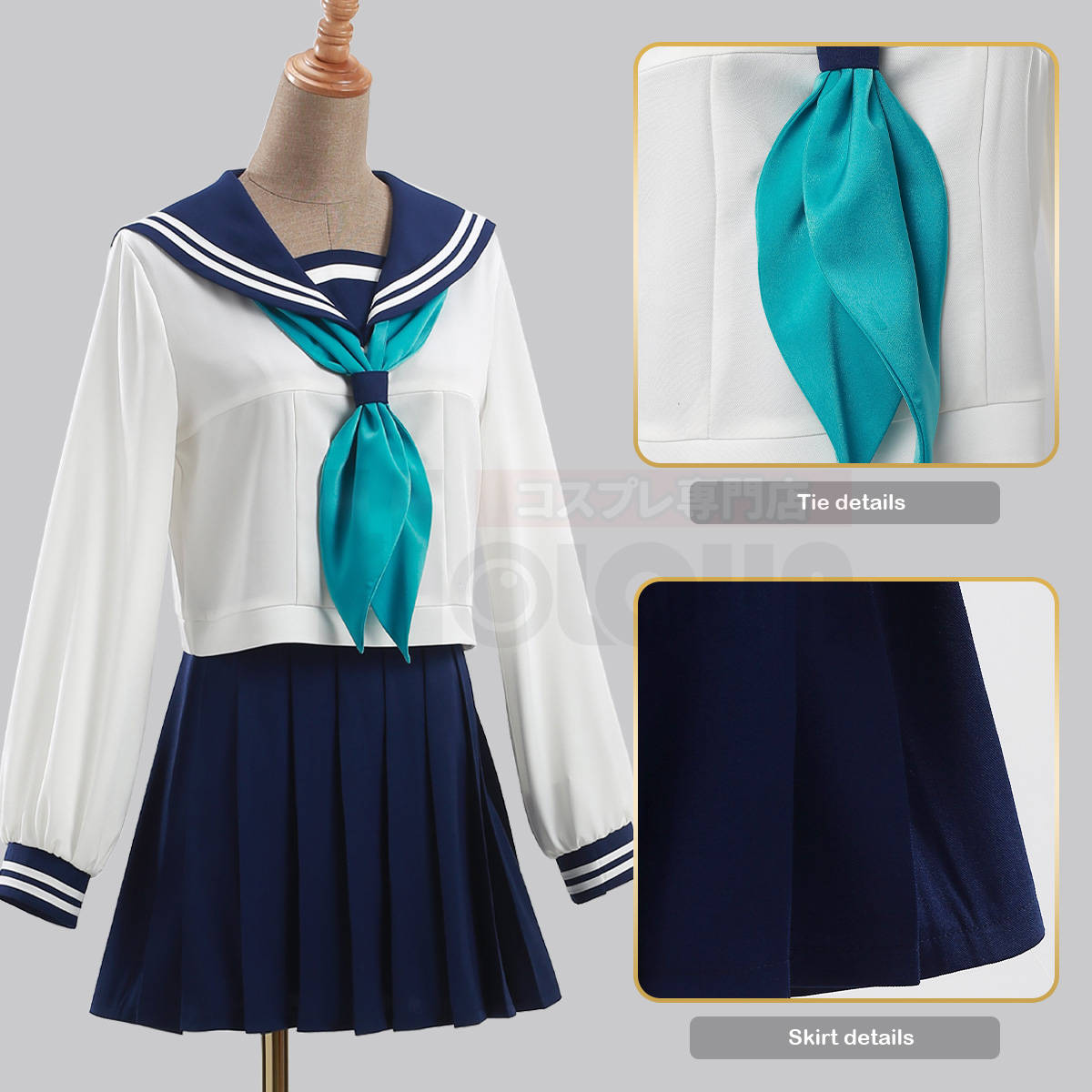 HOLOUN My Deer Friend Nokotan Cosplay costume Noko Shikanoko Anime JK ...