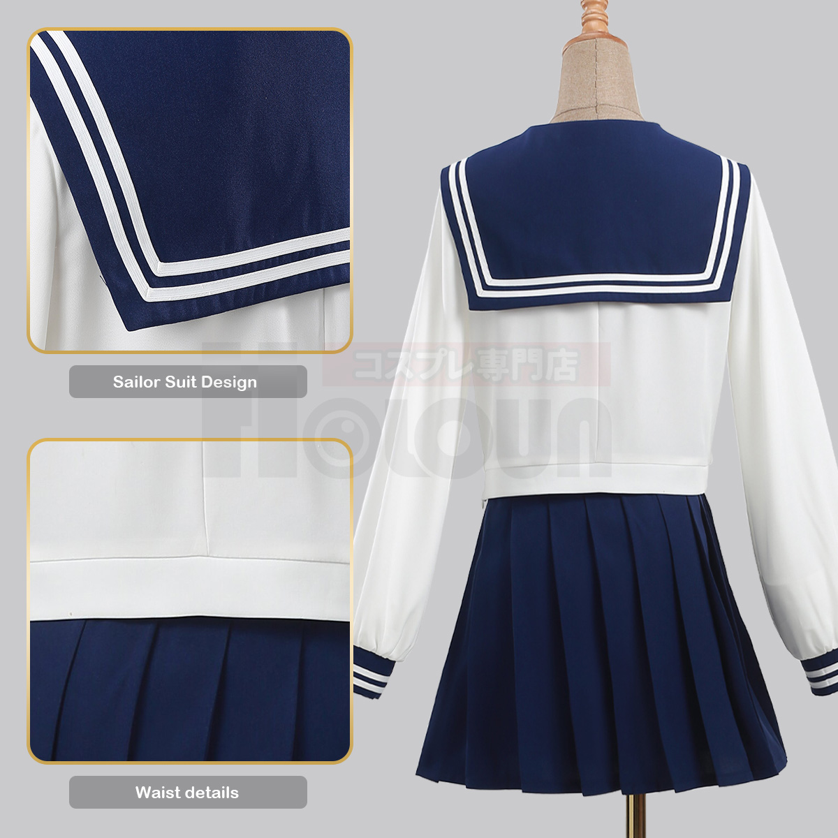 HOLOUN My Deer Friend Nokotan Cosplay costume Noko Shikanoko Anime JK ...