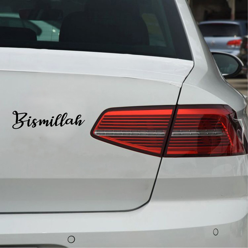 Bismillah Islamic Art Car Stickers Vinyl Decal Muslim Arabic Decor Wall ...