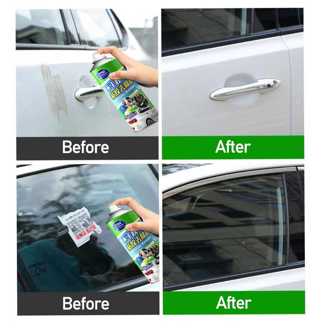 Sticker Remover Spray Glue Remover Adhesive Remover Car Sticker Quick ...