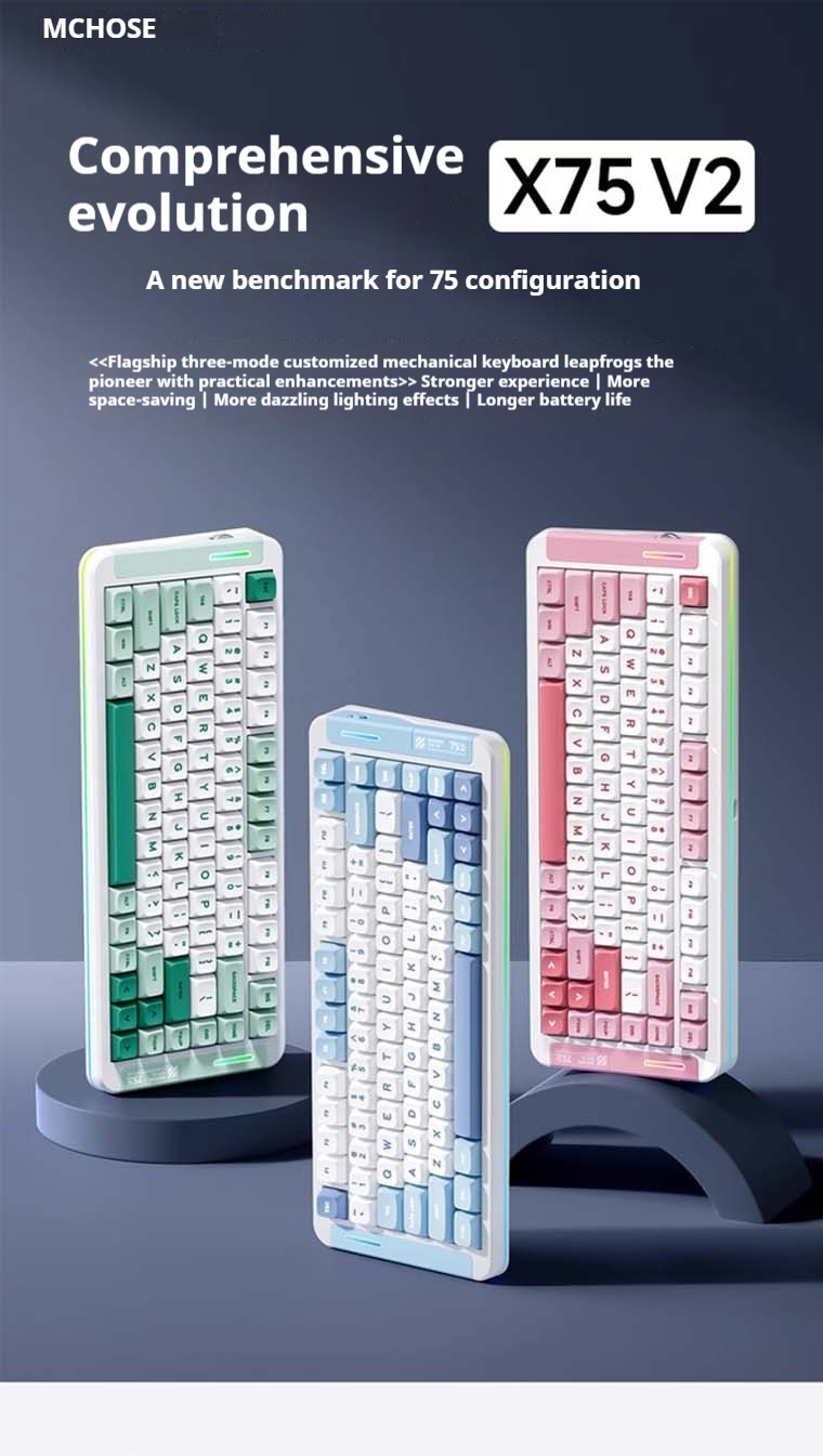 MCHOSE X75 V2 Custom Mechanical Keyboard Wireless Bluetooth Three-Mode ...