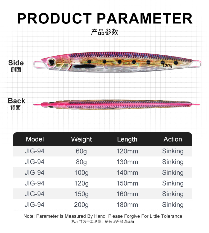 TEASER【J94】60g 80g 100g 120g 150g 200g Slow Jigging Lure 3D Print Saltwater Fishing Lure Sinking ...