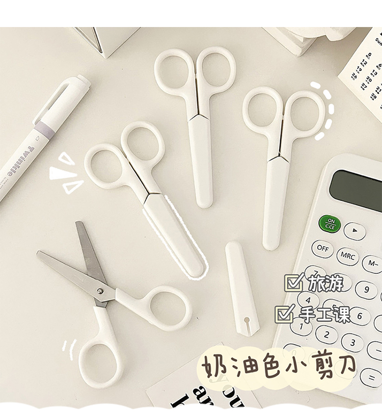 INS White Simple Scissors With Protective Sleeve Round Head Student ...