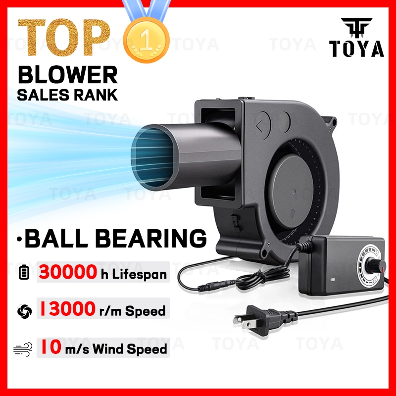 Free Shipping Blower fan for kalan BBQ heater Blower air blower for ...
