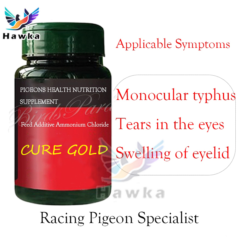 Cure gold for racing pigeon Instant Solution curing one eye cold ...