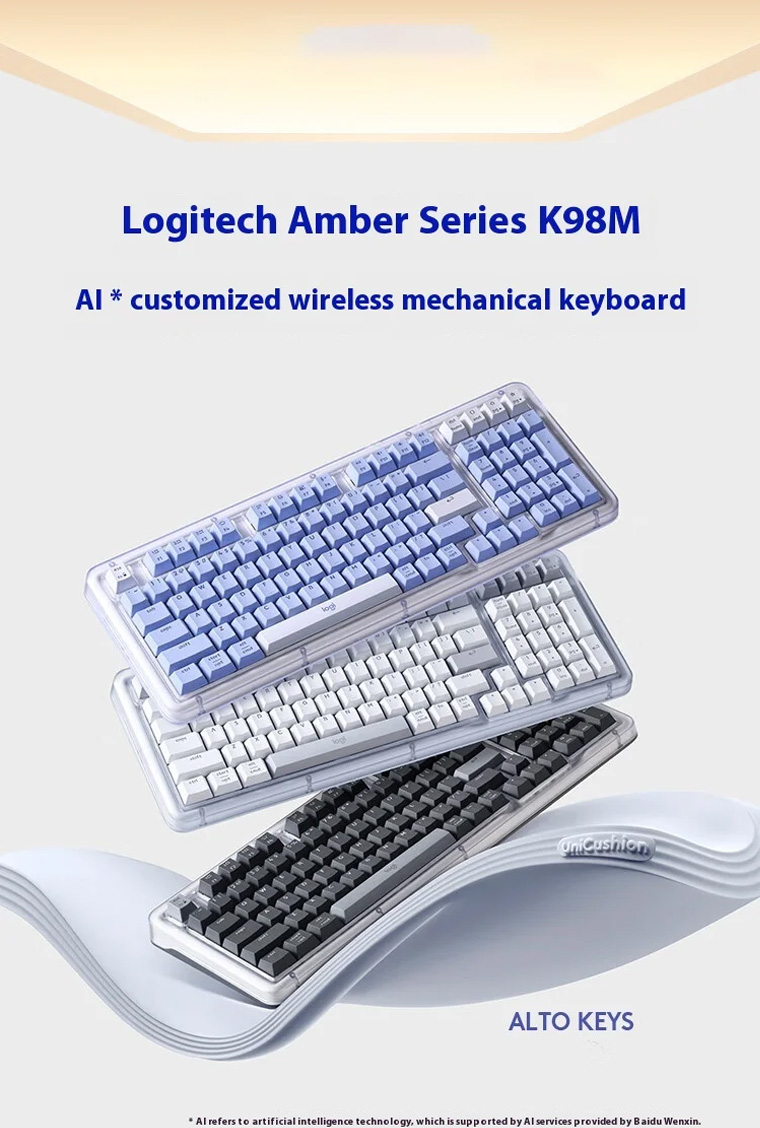 Logitech Amber Series K98M AI customized wireless mechanical keyboard, semi transparent shell ...