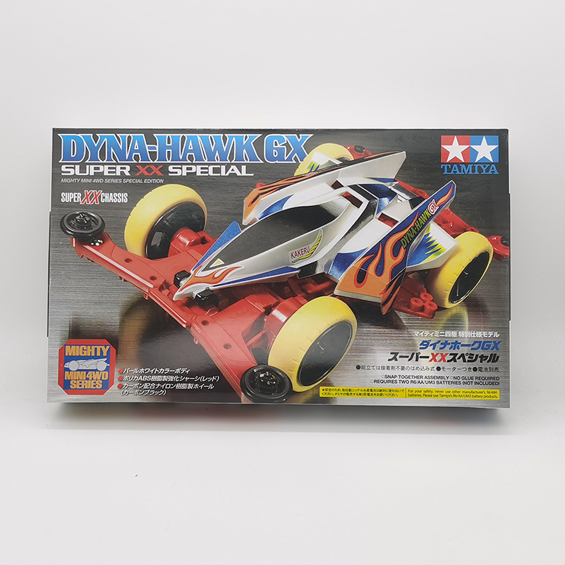 Tamiya Four-Wheel Drive Racing Assembly Model Car Limited Edition SXX ...