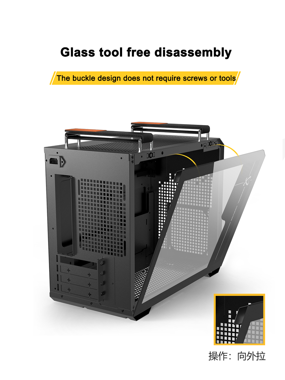 Power Train X300 MATX Desktop Computer Case Handheld Portable Side ...