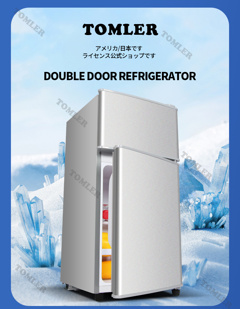 TOMLER refrigerator household double small fridge freezer double door ...