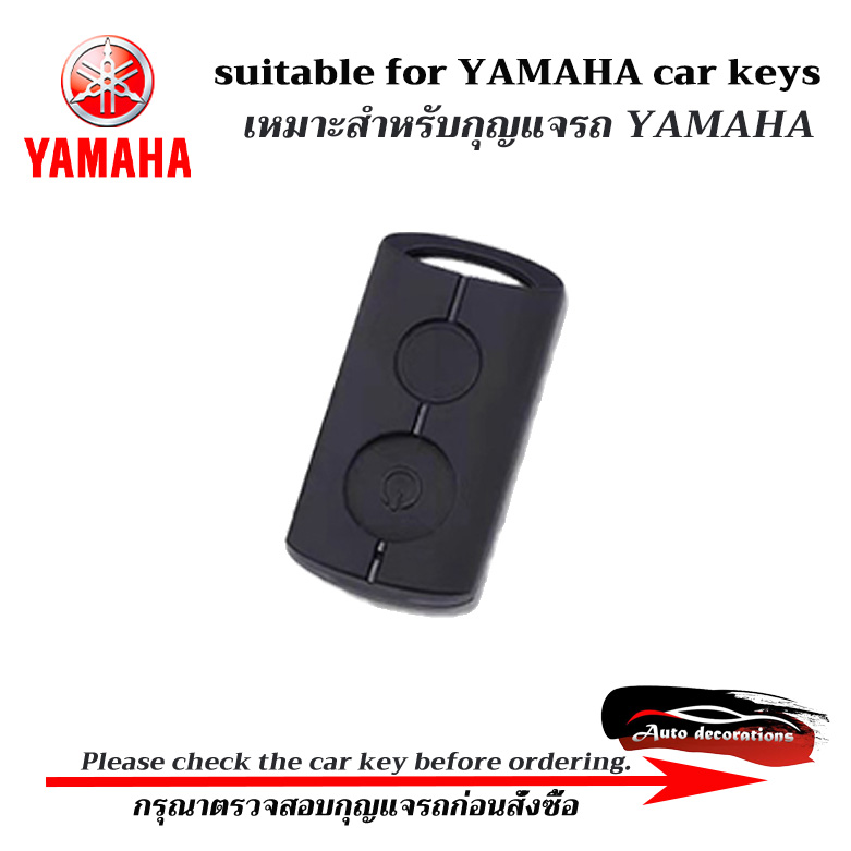 YAMAHA Nmax V2 Nmax V3 motorcycle key cover Aerox S XMAX Sniper 2023 ...