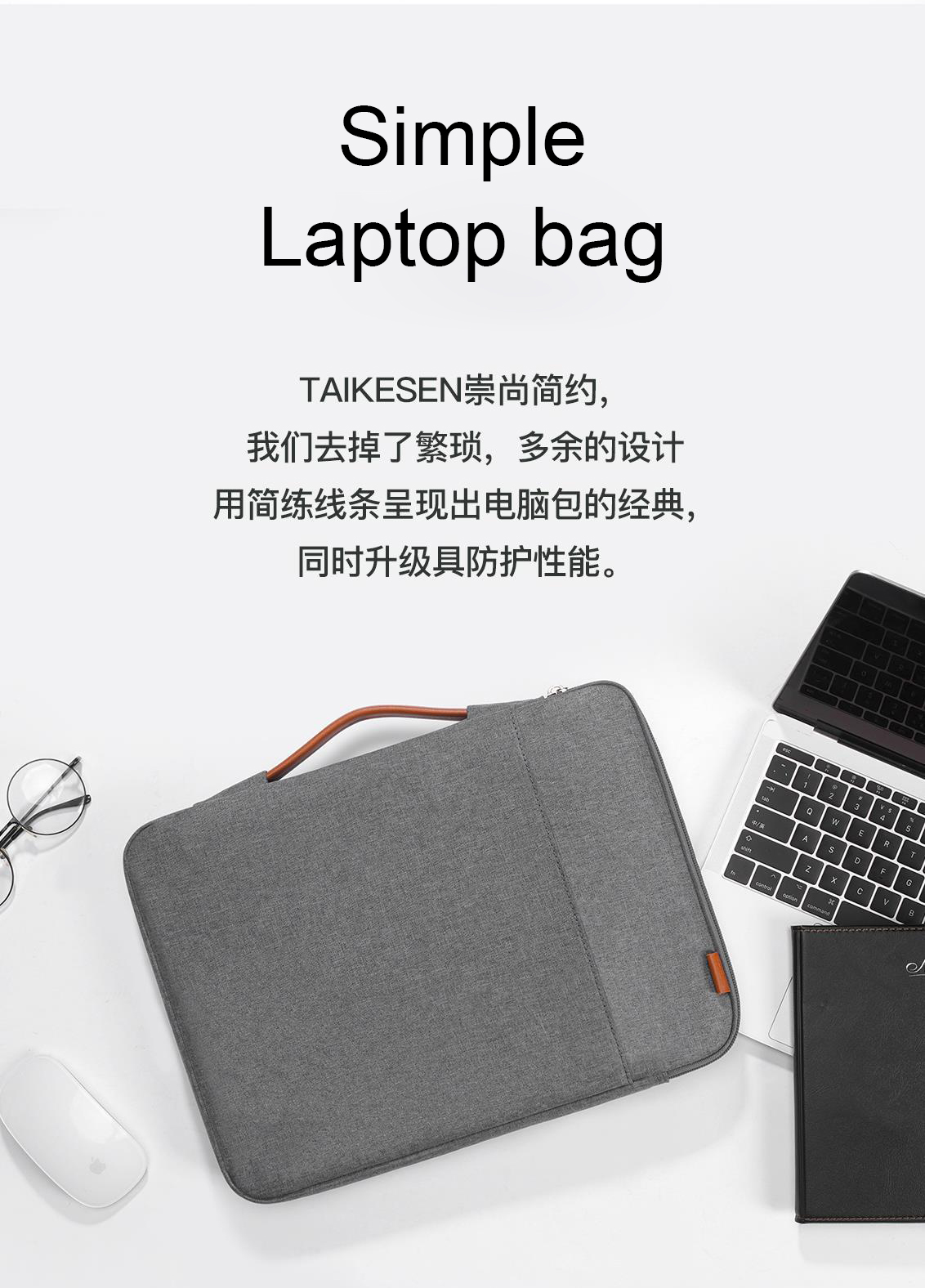 Laptop Bag 12 13 15.4 15.6 Inch Thickened Fleece Interior Protection ...