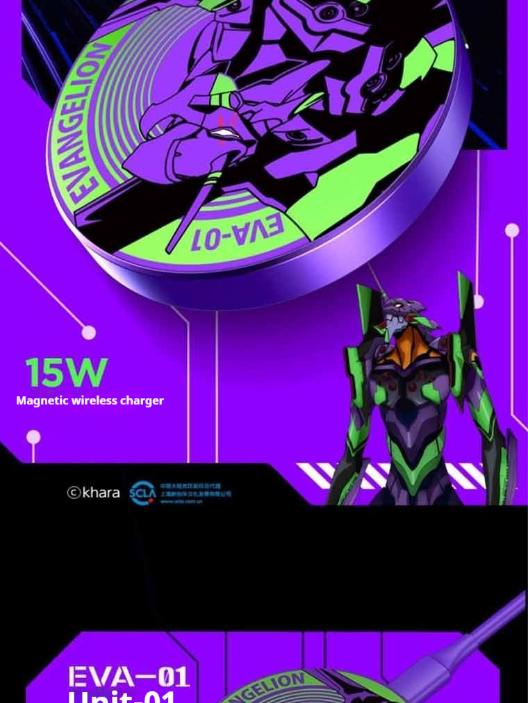 PISEN TP-C05 [EVA Co branded] 15W Magnetic Wireless Charger, suitable for wireless charging ...