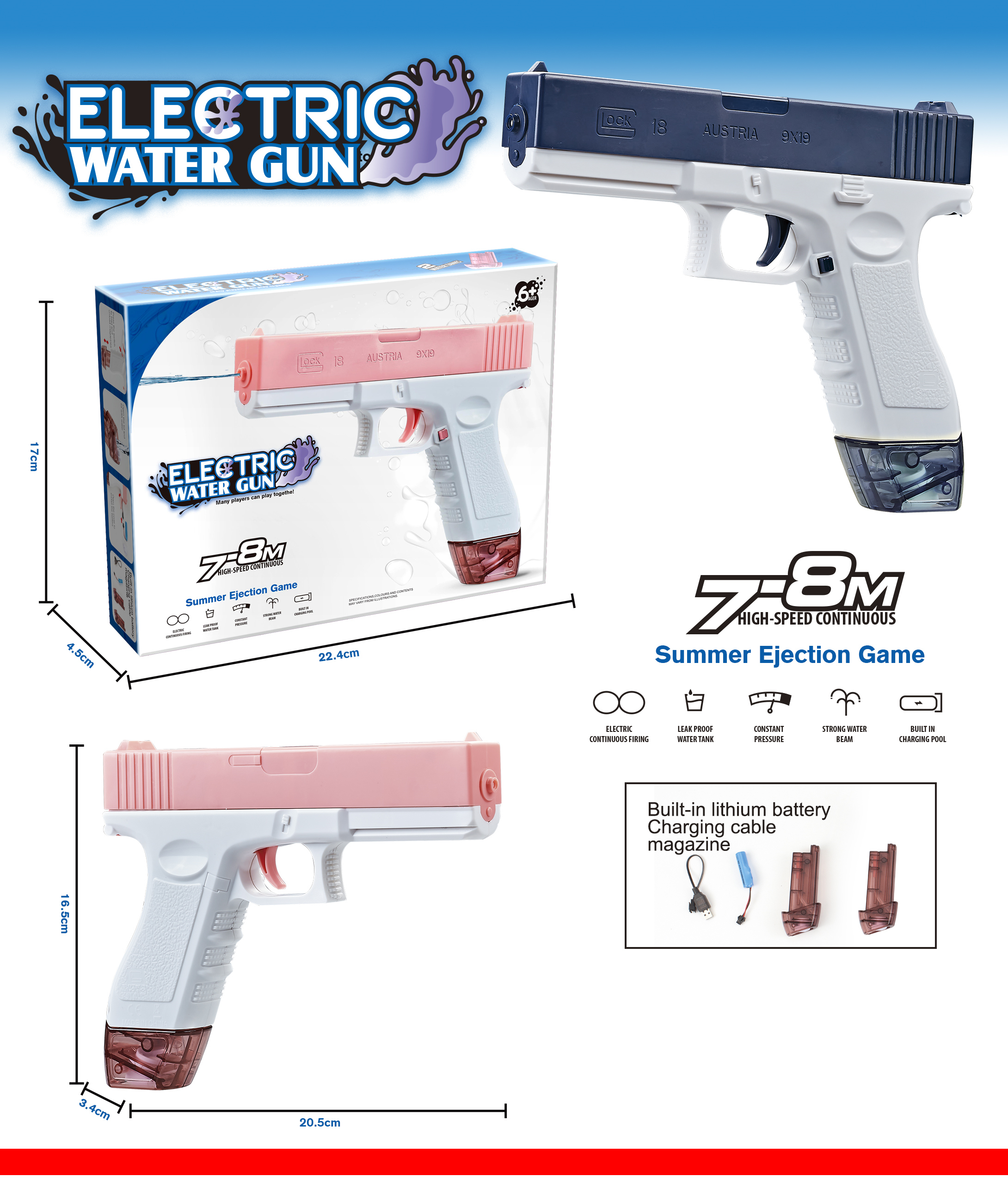 Space Water Gun Electric Water Gun With Battery Charging Cable Children ...