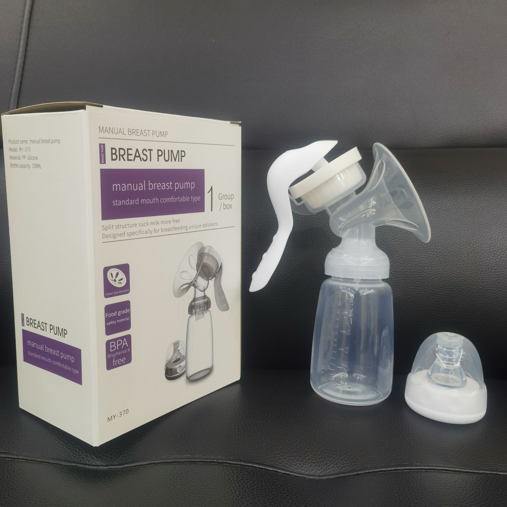 Manual Breast Pump Painless and Suction Milking Machine for Pregnant ...
