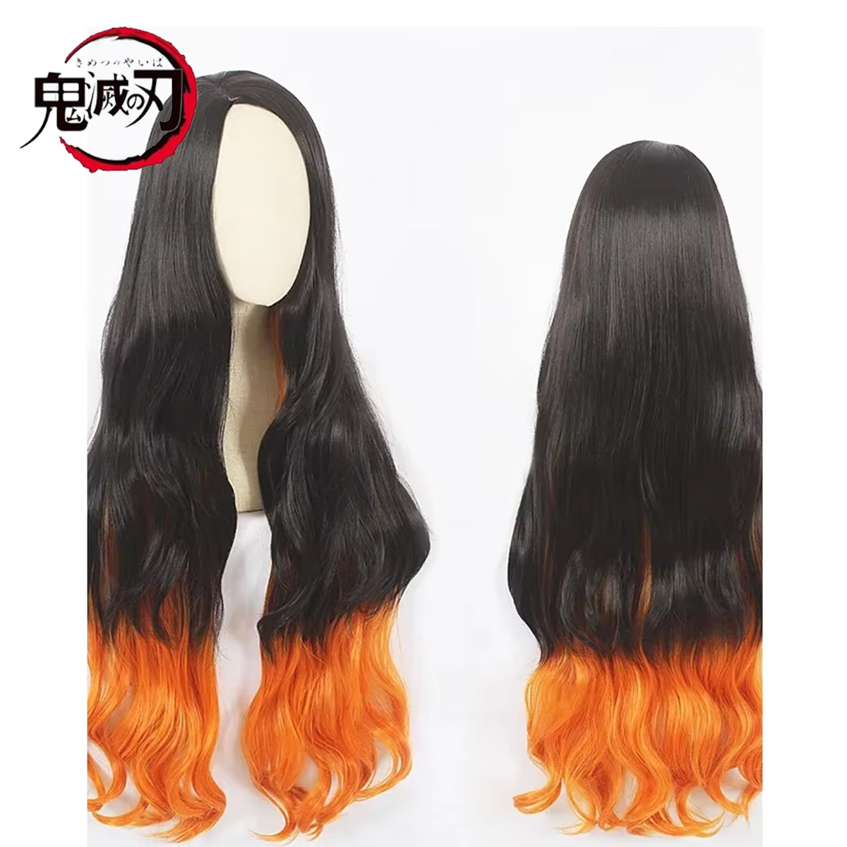 Anime Kamado Nezuko Wig Nezuko Cosplay Gradient Long Hair Uniforms ...