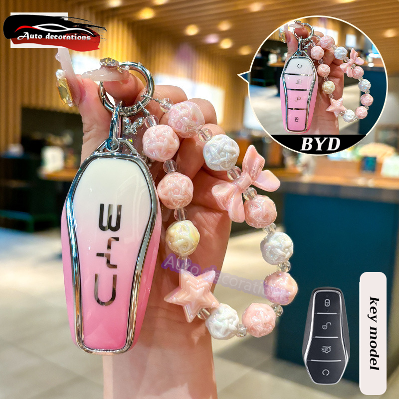 BYD seagull shark atto2 M6 atto3 dolphin seal car key case BYD sealion ...