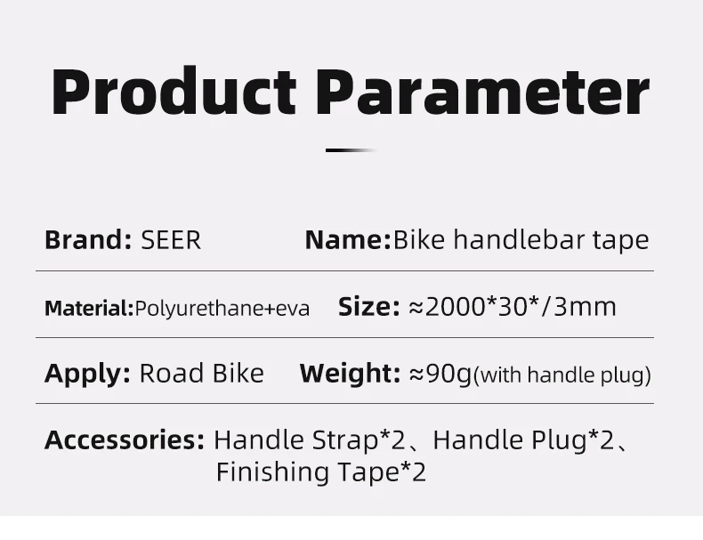 SEER Road Bike Tapes Speed Racing Bicycle Bar Tape Handlebar Wrapper ...