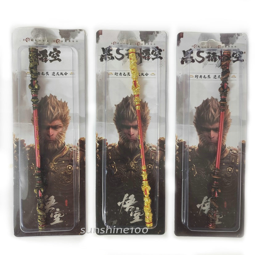 Black Myth Wukong Monkey King Bar Golden Cudgel Sun Wukong Ruyi Jin Gu Bang HandiCraft Ornament ...