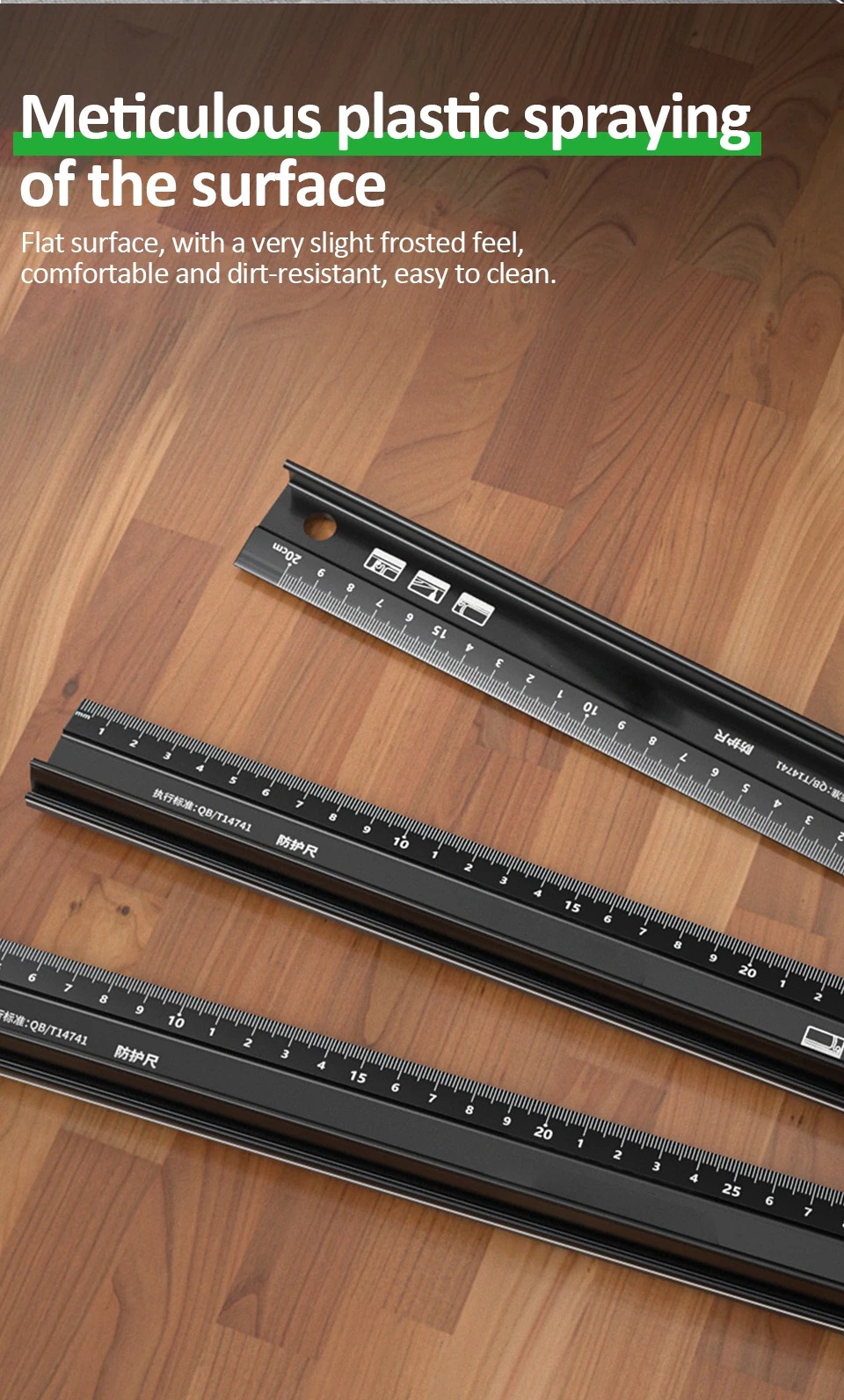 20/30/45cm Multi-functional Aluminum Alloy Protective Straight Ruler ...