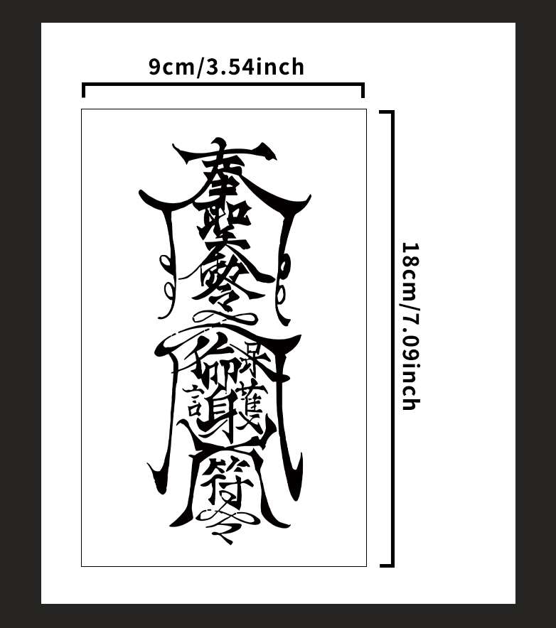 Lucky Rune Temporary Tattoo Stickers, Long-Lasting Waterproof 1-2 Weeks ...
