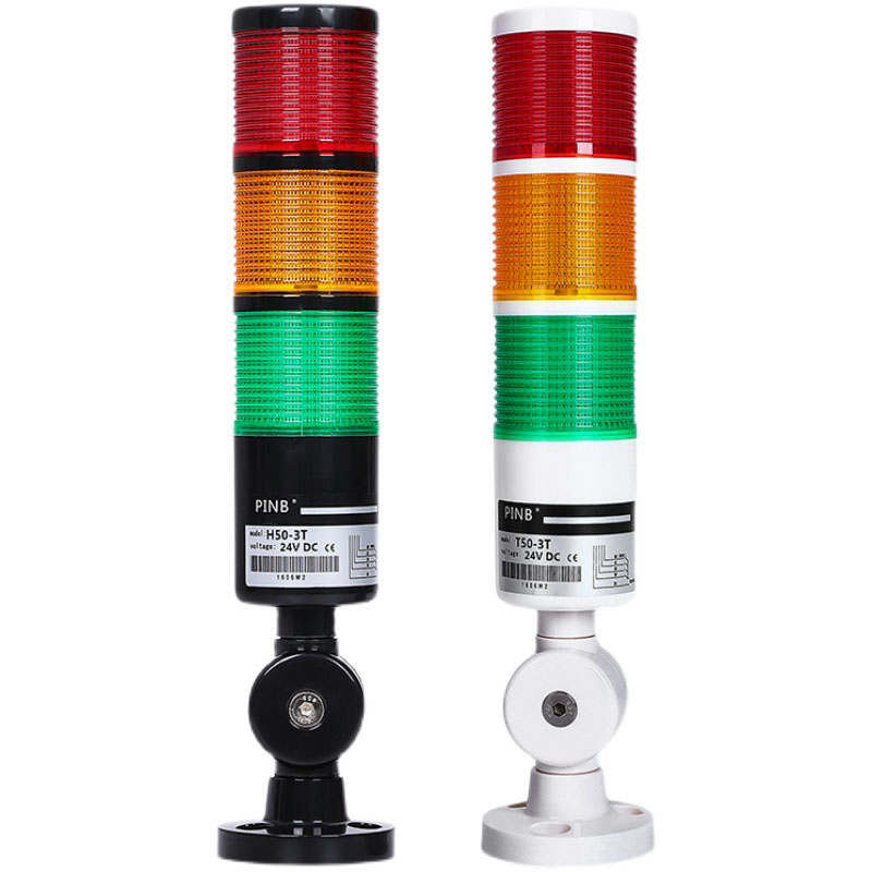 Tower Light Three-Color Warning Light Machine Tool Signal LED Sound ...
