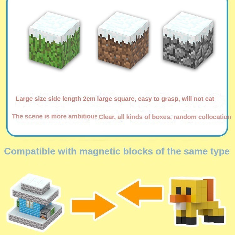 My World DIY Magnetic Building Blocks Children's Toys Large Particle ...