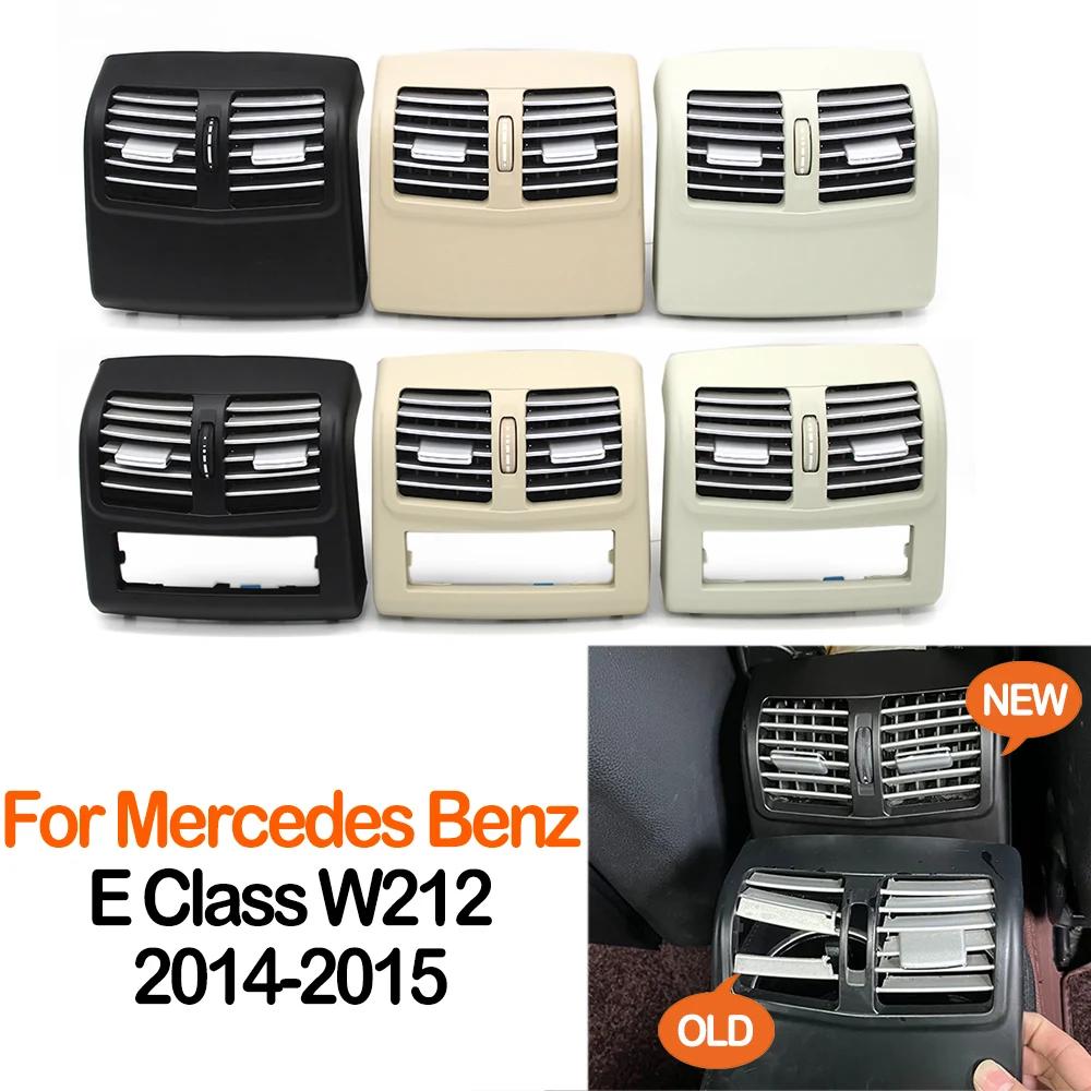 Rear Air Conditioner AC Vent Grille Outlet Assembly For Mercedes Benz E ...