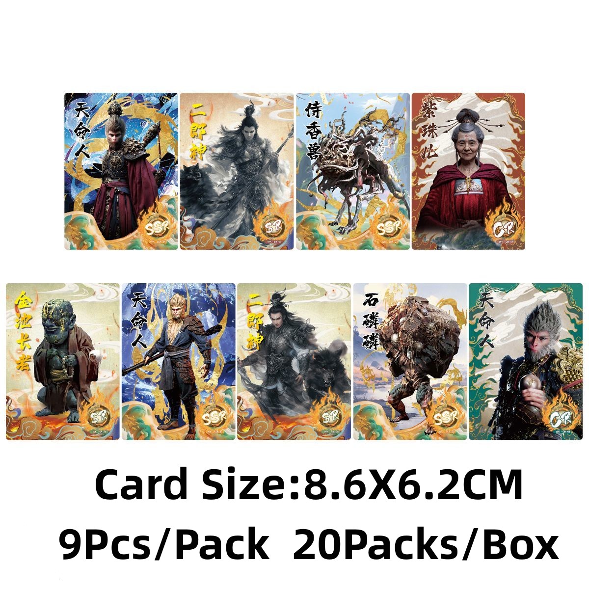 Black Myth Wukong Card SP/CR/UR/SSR Rare Flash Card Game Fan Peripheral ...