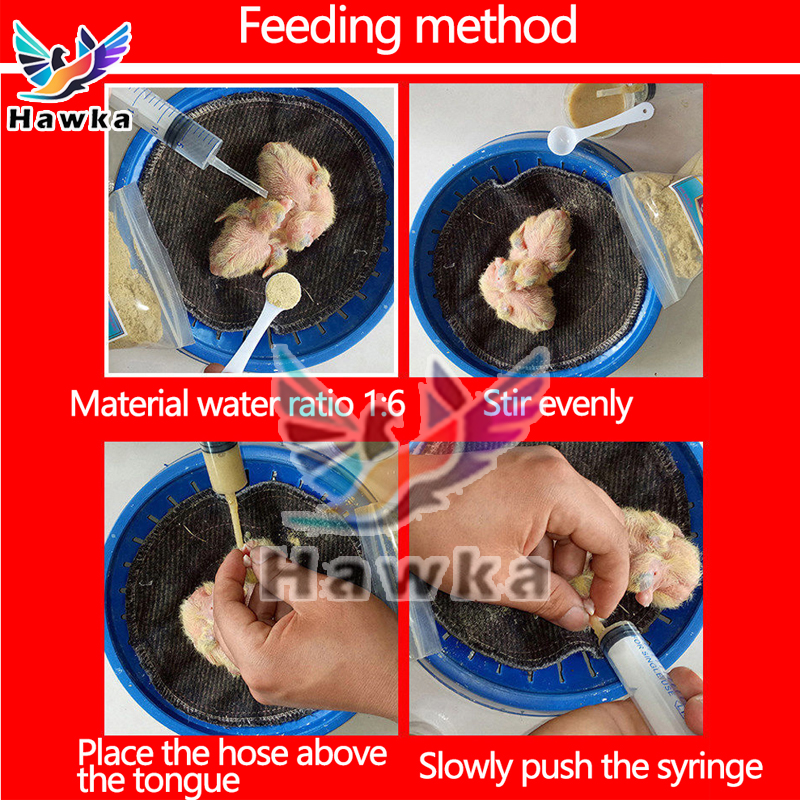 Bird handfeed formula Pigeon formula Young baby pigeon milk powder ...