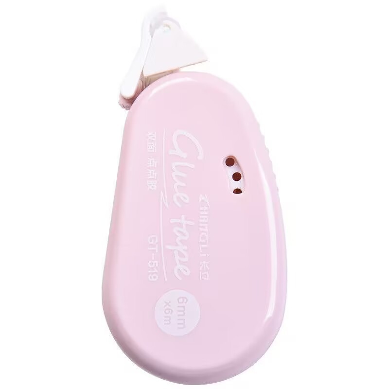 Dot point adhesive ledger seamless grid high viscosity adhesive tape ...