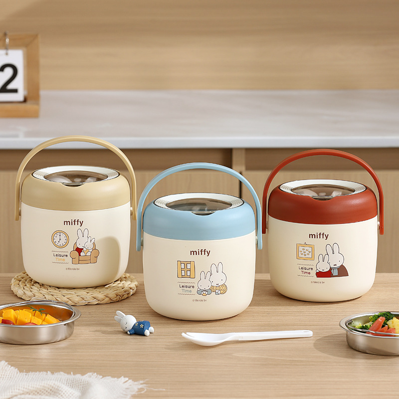 Miffy Stainless Steel Insulated Pot Lunch Box Double-Layer pitto 1000ml ...