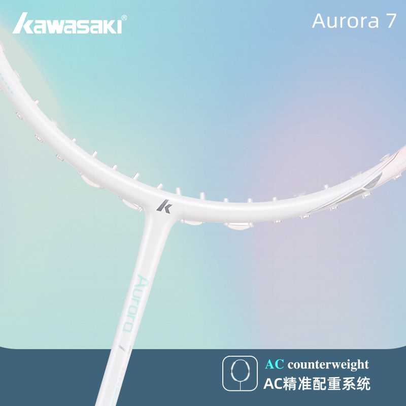 Kawasaki Badminton Racket AURORA 5U 18-30LBS Suitable For Fessional Players 40T High Modulus ...