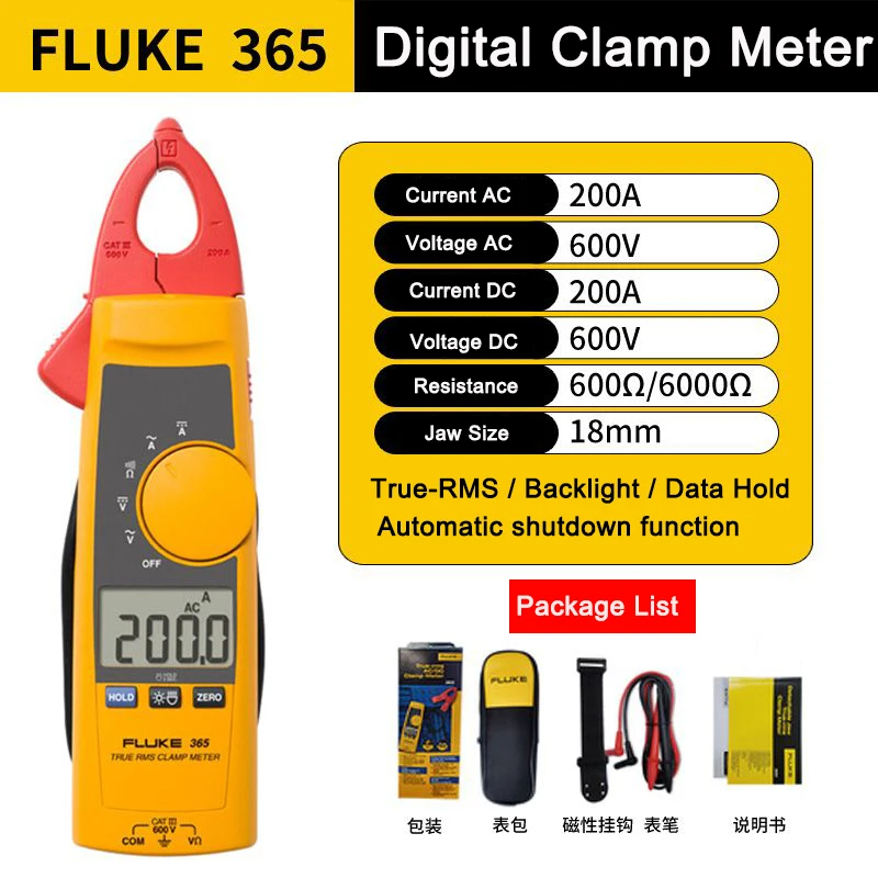 Fluke 365 True RMS Clamp Meter with Detachable Jaw,Data Hold,600V AC DC ...