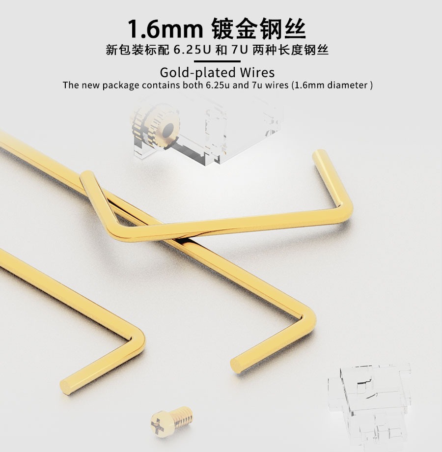 -LW- Customized Mechanical Keyboard PCB Screw-in Stabilizer Keycap ...