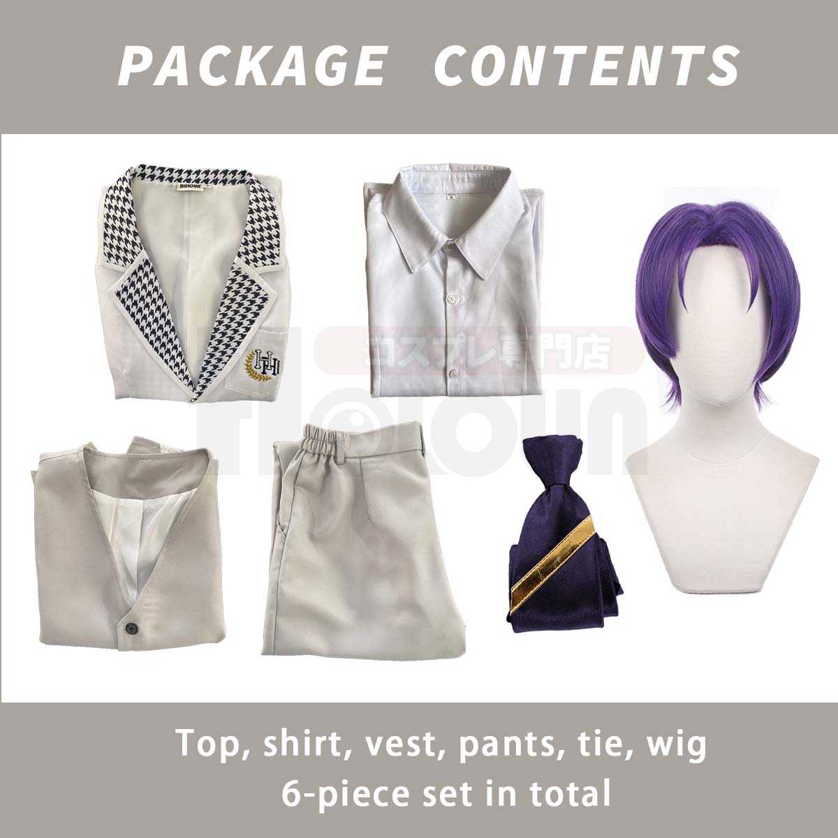 HOLOUN Blue Lock Nagi Seishiro Cosplay Costume School Uniform Anime ...