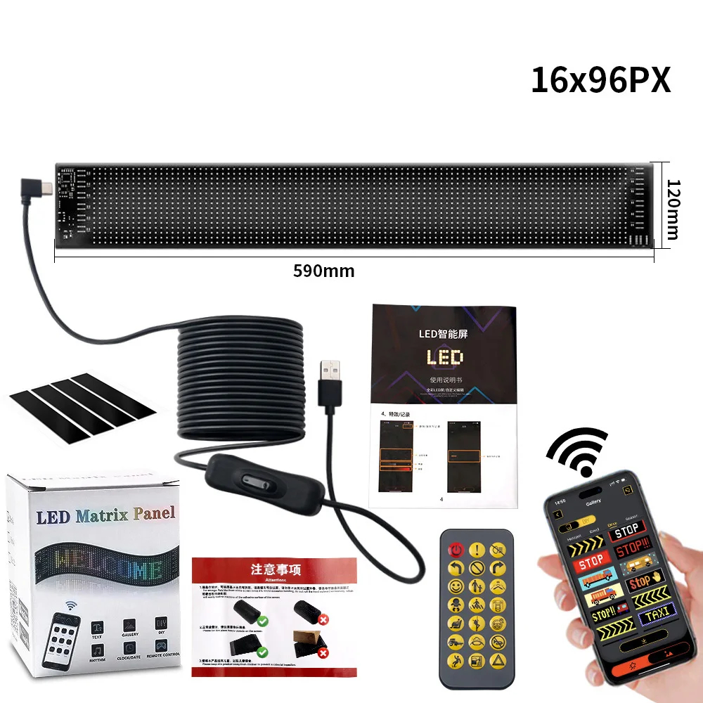 Car Truck Devil's Eye Animation Display Lights 5V USB LED Matrix Pixel ...