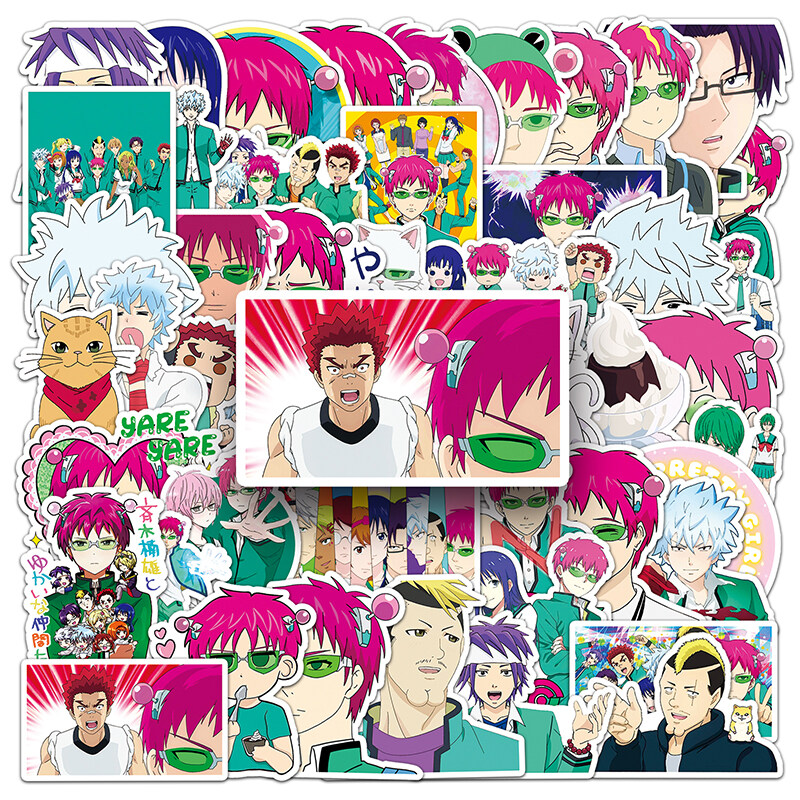 50Pcs Anime The Disastrous Life of Saiki K Stickers Decals Saiki Kusuo ...