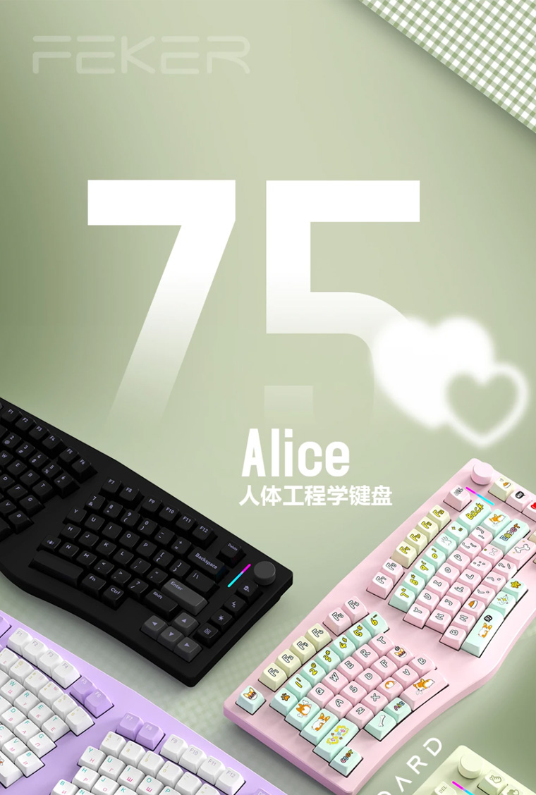 FEKER Alice75 aluminum alloy ergonomics 3 ° slope customized three mode ...