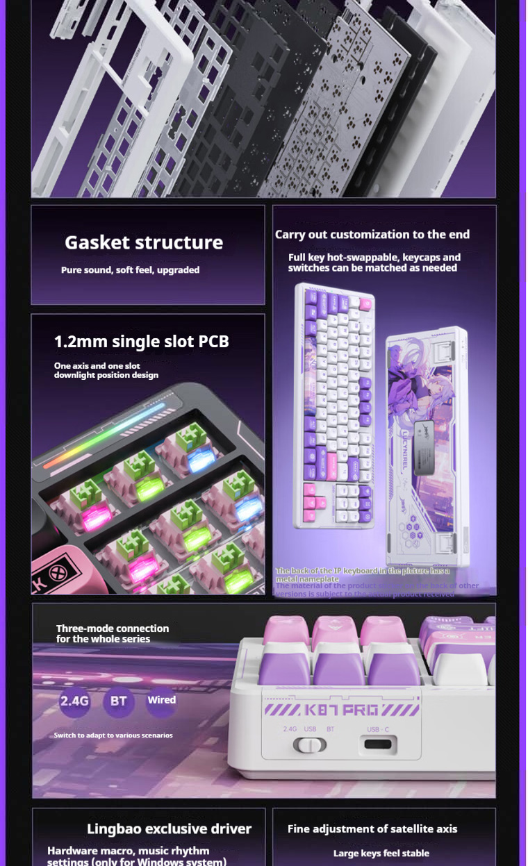 Lingbao K87Pro customized mechanical keyboard Wireless Bluetooth three ...
