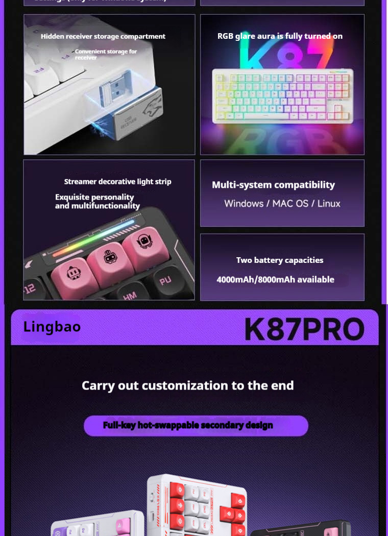 Lingbao K87Pro customized mechanical keyboard Wireless Bluetooth three ...