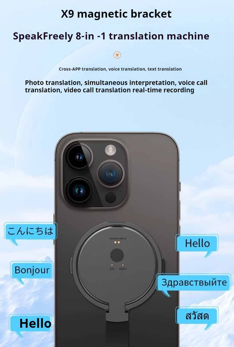 Tianwaike X9 Translation Machine Speak Freely Eight in One Translation Tool Simultaneous ...
