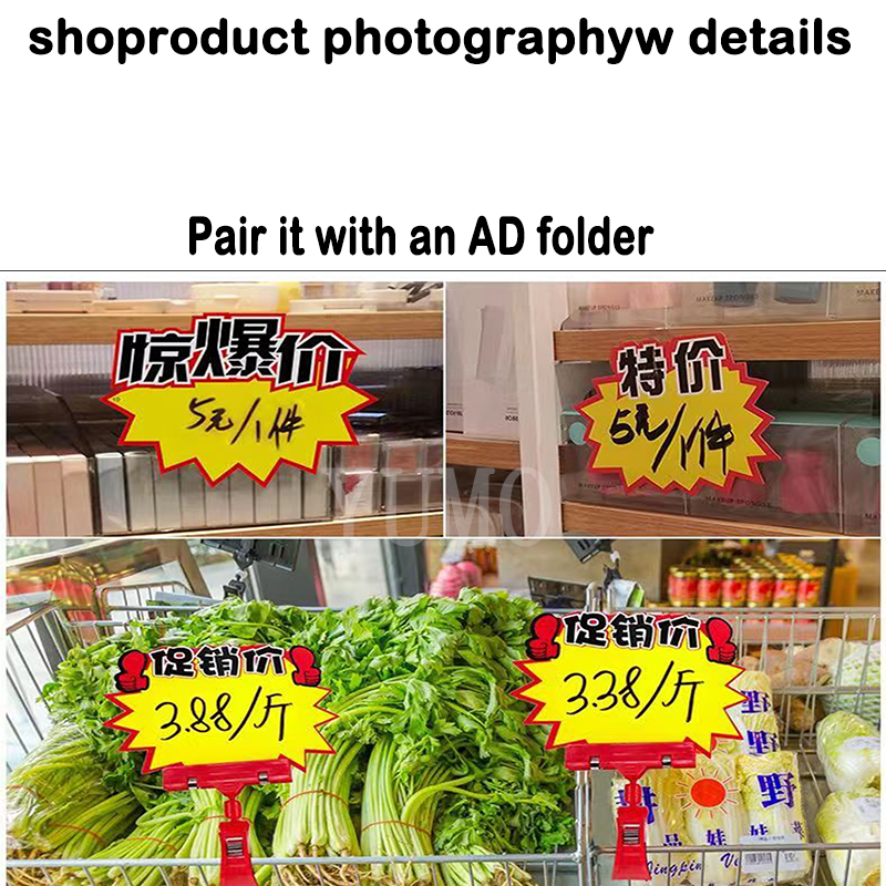 10pcs/set Advertising Paper Promotional Label Goods POP Price Tag Price ...